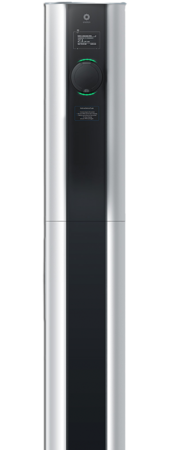 Homepage EV-Charging - EVCE POWER